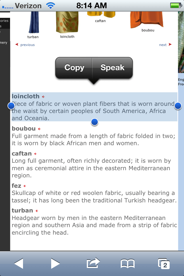 Dictionary Apps – Supports for Students with LD – #1 | OT's with Apps ...