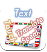 Text to Speech Apps – Supports for Students with LD # 3 | OT's with ...