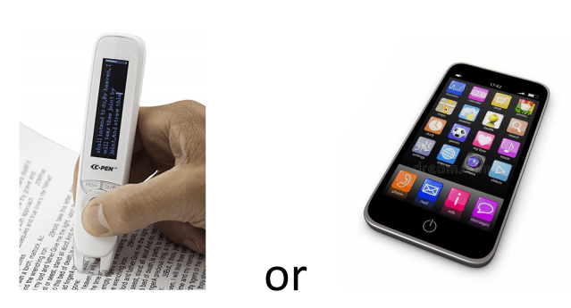 Portable Reading Tool Options, Smartphone or Handheld Device – What’s ...